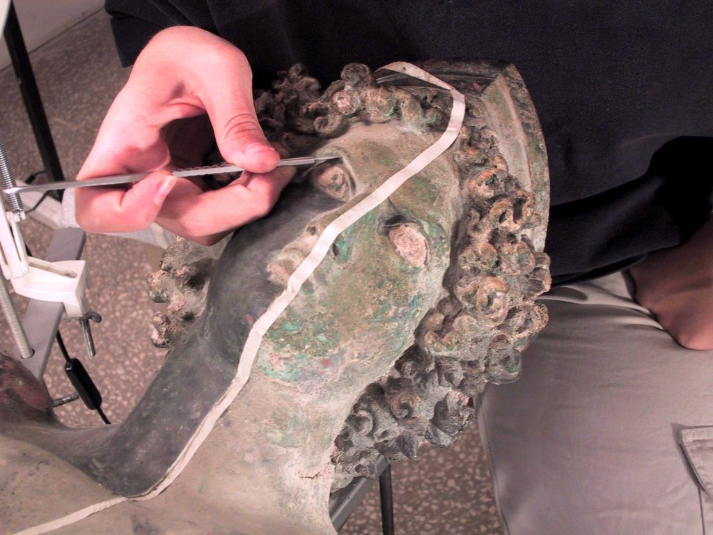 Zeugma Mars - CCA Roma